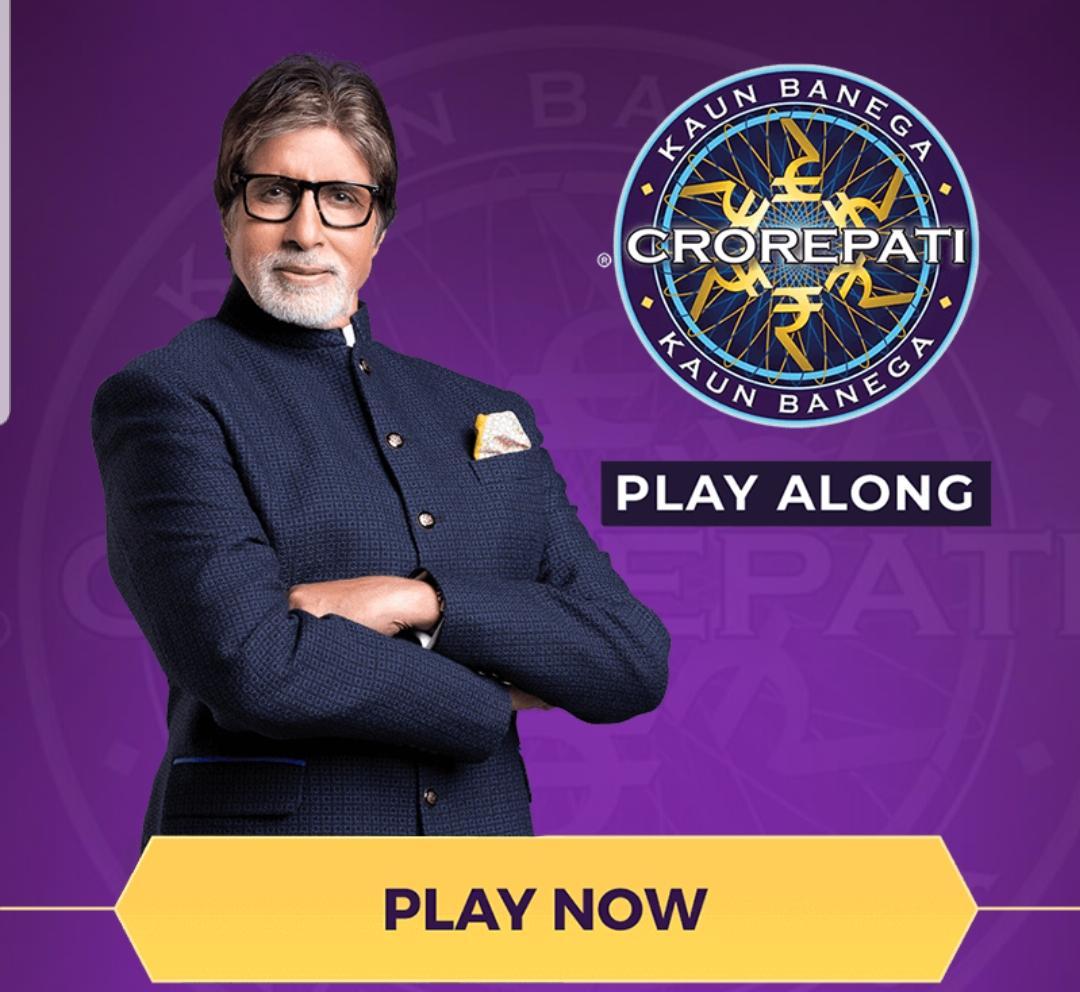 How To Play ‘KBC Play Along’ By Making Team From Home