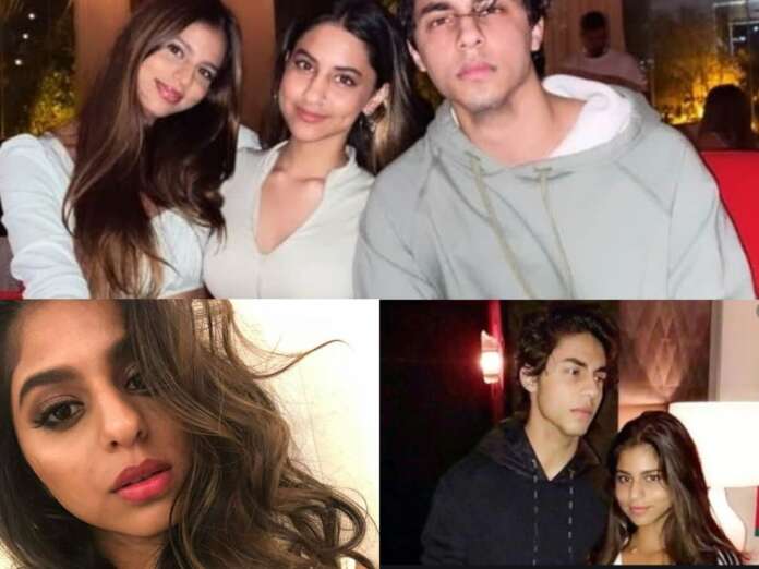 Suhana Khan Shares A Stunning Picture With Brother Aryan