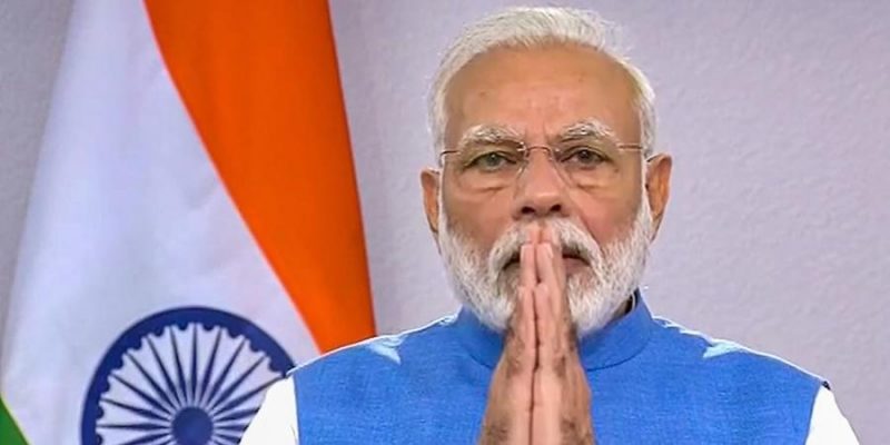 PM Narendra Modi's Net Worth And Total Assets In The Affidavit